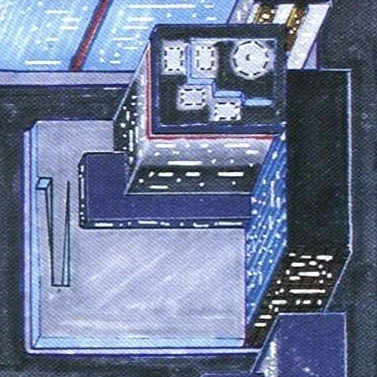 Medical Technologies Complex (2020) | Cyberpunk Wiki | Fandom