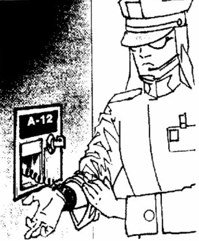 Smartlock Door Security System | Cyberpunk Wiki | Fandom