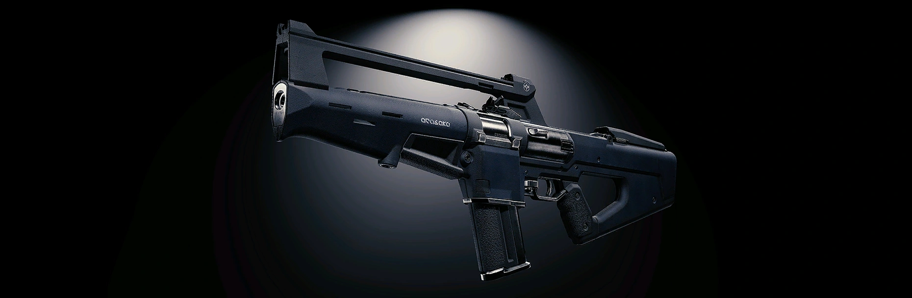 Arasaka Nowaki | Cyberpunk Wiki | Fandom