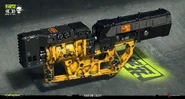 Erebus | Cyberpunk Wiki | Fandom