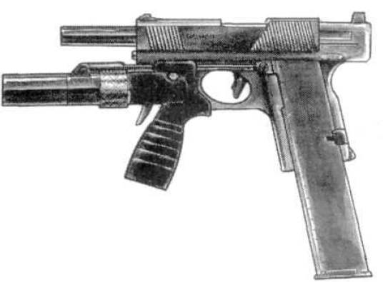 IMI Gamdaii | Cyberpunk Wiki | Fandom