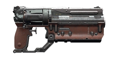 Techtronika RT-46 Burya | Cyberpunk Wiki | Fandom