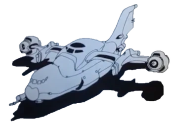 Fed-Boeing Falcon | Cyberpunk Wiki | Fandom