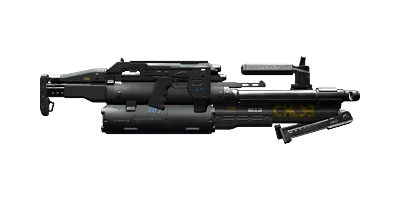 Category:Cyberpunk 2077 Light Machine Guns | Cyberpunk Wiki | Fandom