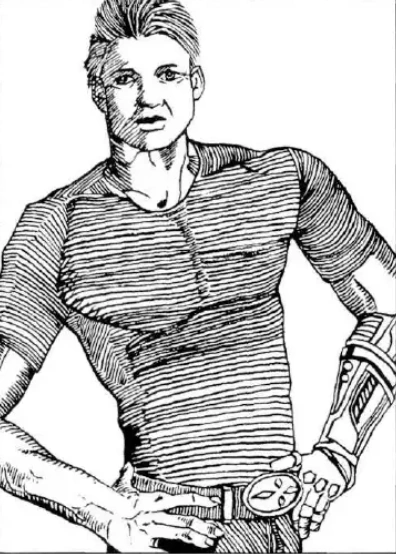 Peter Van Rijen | Cyberpunk Wiki | Fandom