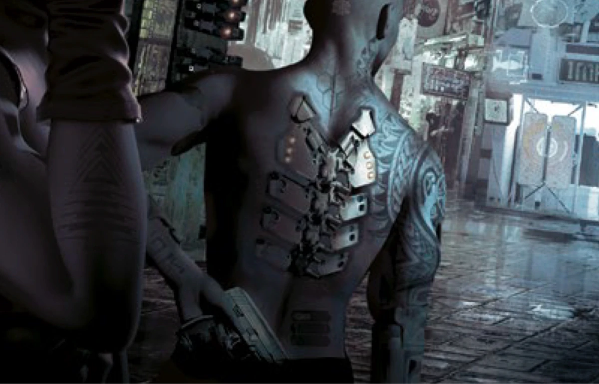 Sycust Cyberspine | Cyberpunk Wiki | Fandom