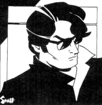 Lance Rock | Cyberpunk Wiki | Fandom