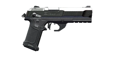 Tsunami Nue | Cyberpunk Wiki | Fandom