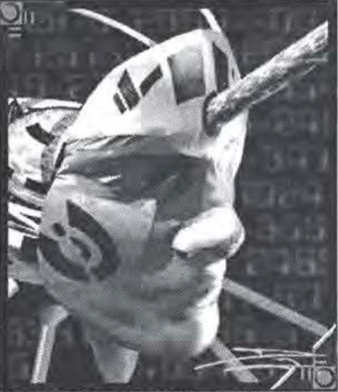 Microtech AI Interface | Cyberpunk Wiki | Fandom