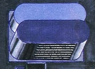 Japan Trade Center | Cyberpunk Wiki | Fandom