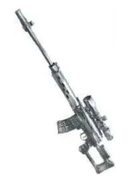 Centurian Essentials Superchrome Javelin | Cyberpunk Wiki | Fandom