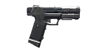 Militech M-76e Omaha | Cyberpunk Wiki | Fandom