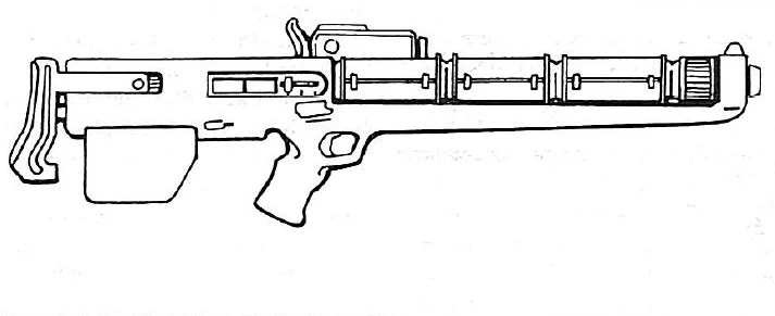 Pulse Laser Rifle | Cyberpunk Wiki | Fandom