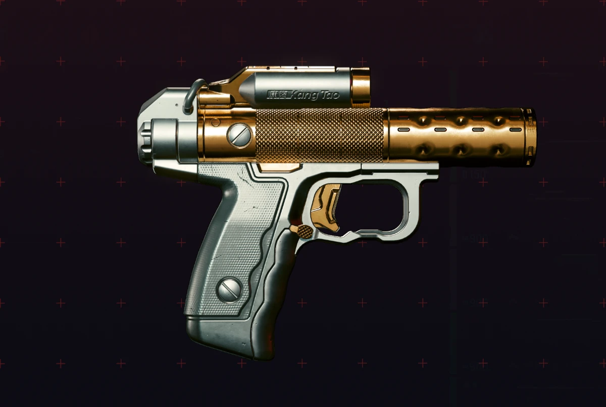 A-22B Chao | Cyberpunk Wiki | Fandom