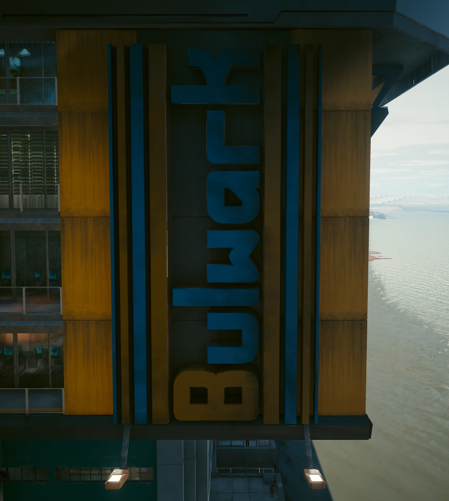 Bulwark | Cyberpunk Wiki | Fandom