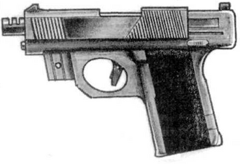 IMI Gamad | Cyberpunk Wiki | Fandom