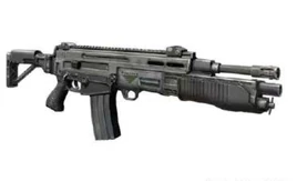 Militech Mastiff SMG | Cyberpunk Wiki | Fandom