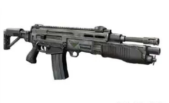 Militech Mastiff SMG | Cyberpunk Wiki | Fandom