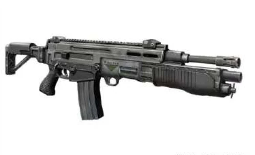 Militech Mastiff SMG | Cyberpunk Wiki | Fandom