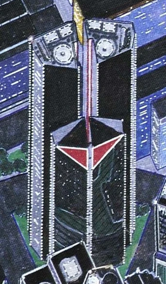 Arasaka Towers | Cyberpunk Wiki | Fandom