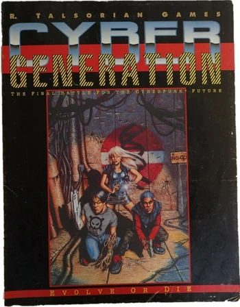 CyberGeneration | Cyberpunk Wiki | Fandom