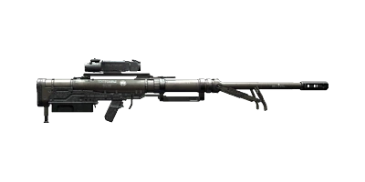 Category:Cyberpunk 2077 Sniper Rifles | Cyberpunk Wiki | Fandom