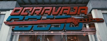 Deravaja Dojo | Cyberpunk Wiki | Fandom