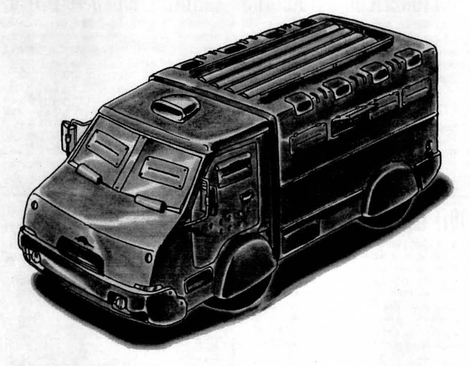 New American Motors Armadillo | Cyberpunk Wiki | Fandom
