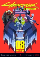 Dorio Gunnarsdóttir/Gallery | Cyberpunk Wiki | Fandom