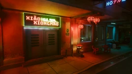 Ginger Panda | Cyberpunk Wiki | Fandom