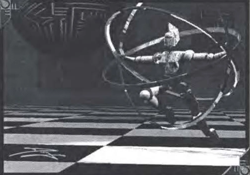 Force Shield | Cyberpunk Wiki | Fandom