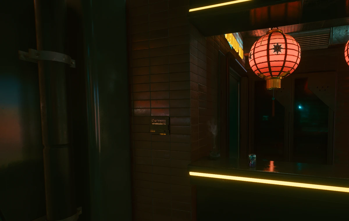 Prezent od T-Bug | Cyberpunk Wiki | Fandom