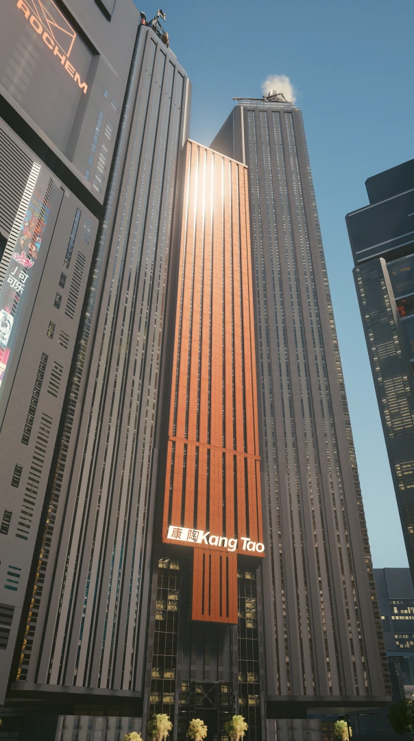 Kang Tao Building | Cyberpunk Wiki | Fandom