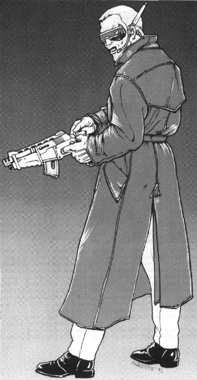 Solo | Cyberpunk Wiki | Fandom