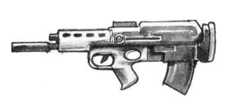 Militech Dragon (2020) | Cyberpunk Wiki | Fandom