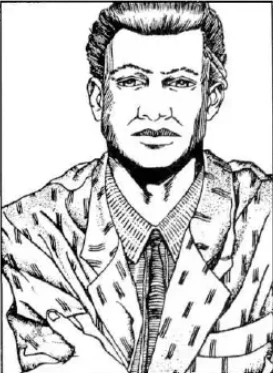 Robert Page | Cyberpunk Wiki | Fandom