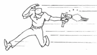 Speeding Bullet | Cyberpunk Wiki | Fandom