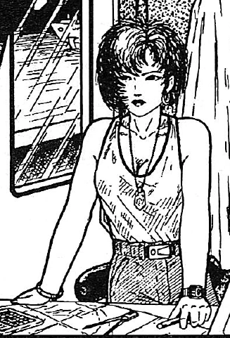 Grace Kantner | Cyberpunk Wiki | Fandom