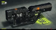 Erebus | Cyberpunk Wiki | Fandom