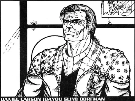 Daniel Carson Dorfman | Cyberpunk Wiki | Fandom