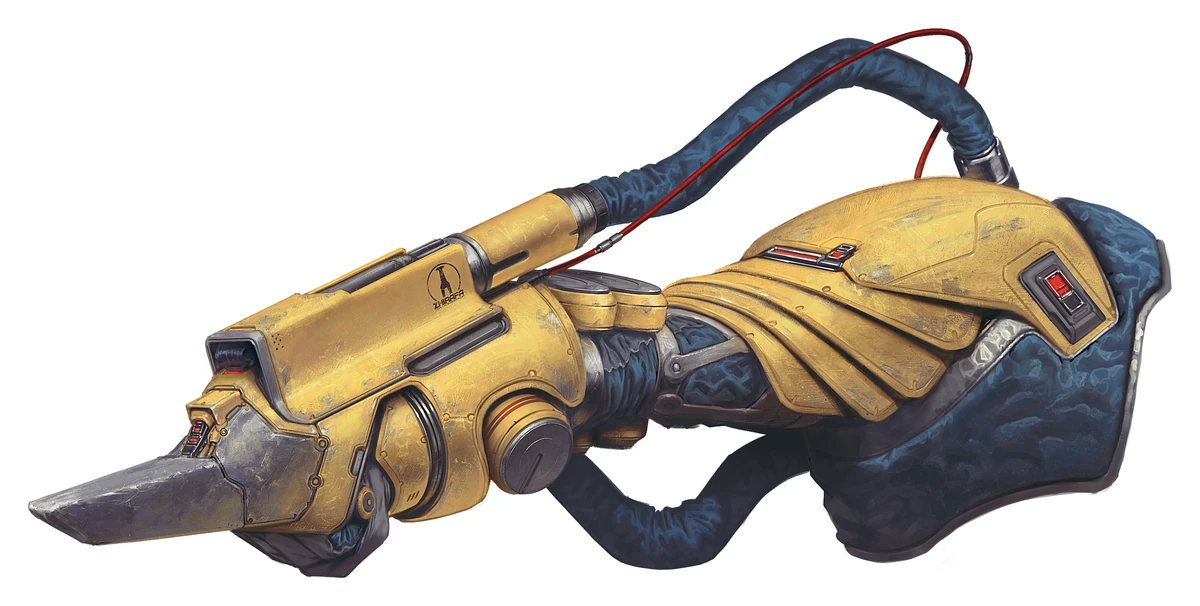 Zhirafa Rhinocefist | Cyberpunk Wiki | Fandom