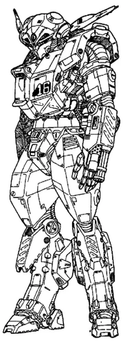 IEC Dragoon | Cyberpunk Wiki | Fandom