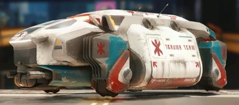 Zetatech Atlus | Wiki Cyberpunk | Fandom