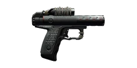 Ogou | Cyberpunk Wiki | Fandom