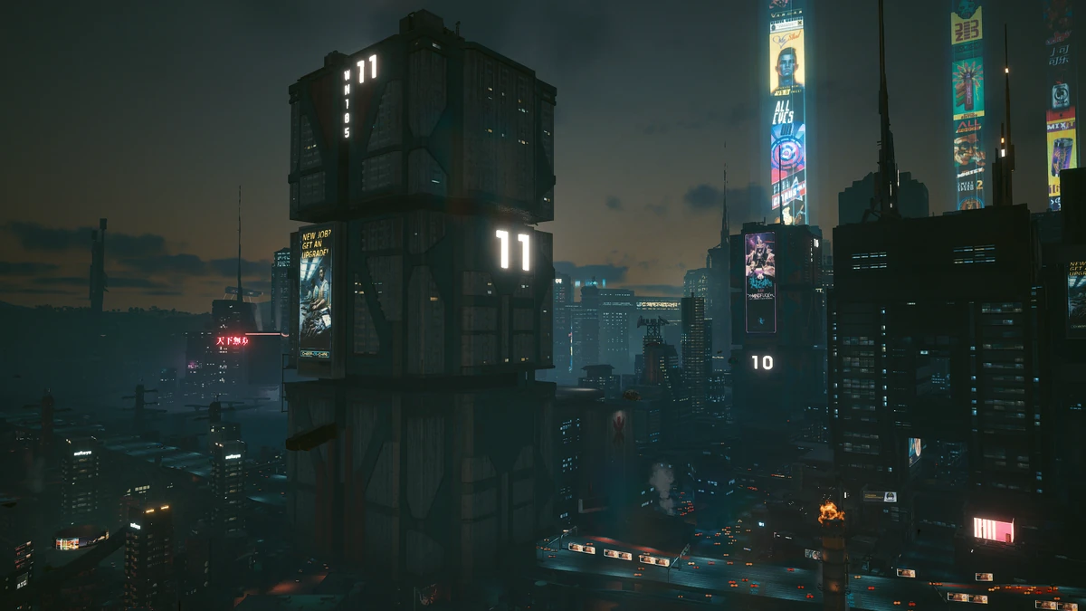 Mégabuilding H11 | Wiki Cyberpunk | Fandom