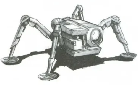 Microtech Grid Bug | Cyberpunk Wiki | Fandom