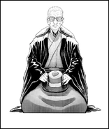 Japan | Cyberpunk Wiki | Fandom