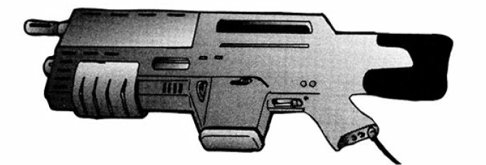 Chadran Arms Jungle Reaper (2020) | Cyberpunk Wiki | Fandom