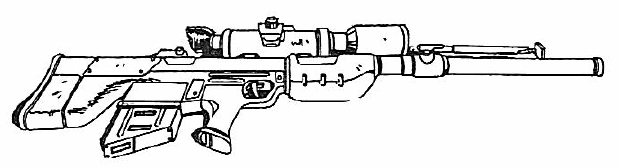 Nomad Long Rifle (2020) | Cyberpunk Wiki | Fandom