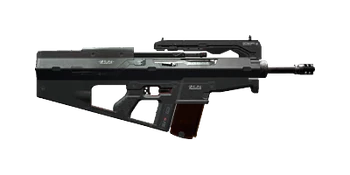 Arasaka HJSH-18 Masamune | Cyberpunk Wiki | Fandom